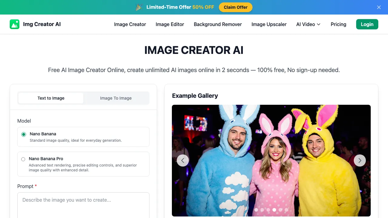 Image Creator AI tool | Reviews, Tutorials & Innovations